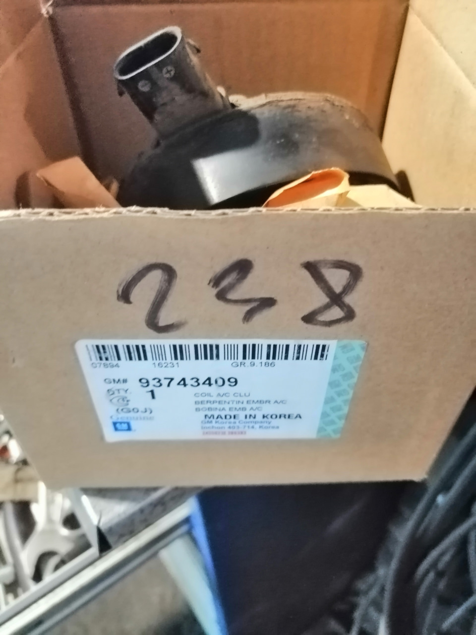93743409 Электромагнитная муфта компрессора кондиционера GM | Запчасти ...