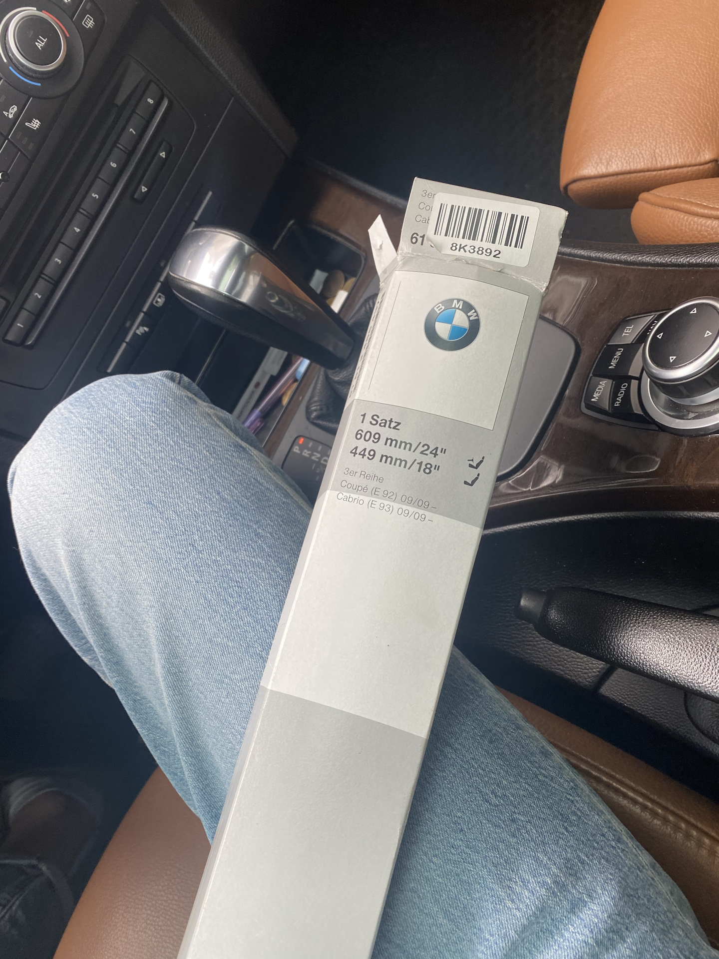 Замена лобового — BMW 3 series Coupe (E92), 3 л, 2010 года | визит на ...