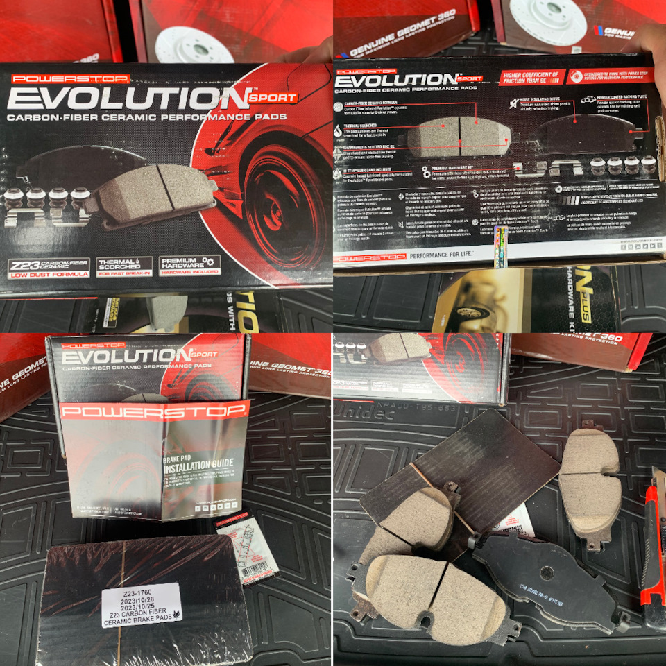 Тормозные диски и колодки Power stop передняя ось — Volkswagen Tiguan (2G), 2 л, 2020 года ...