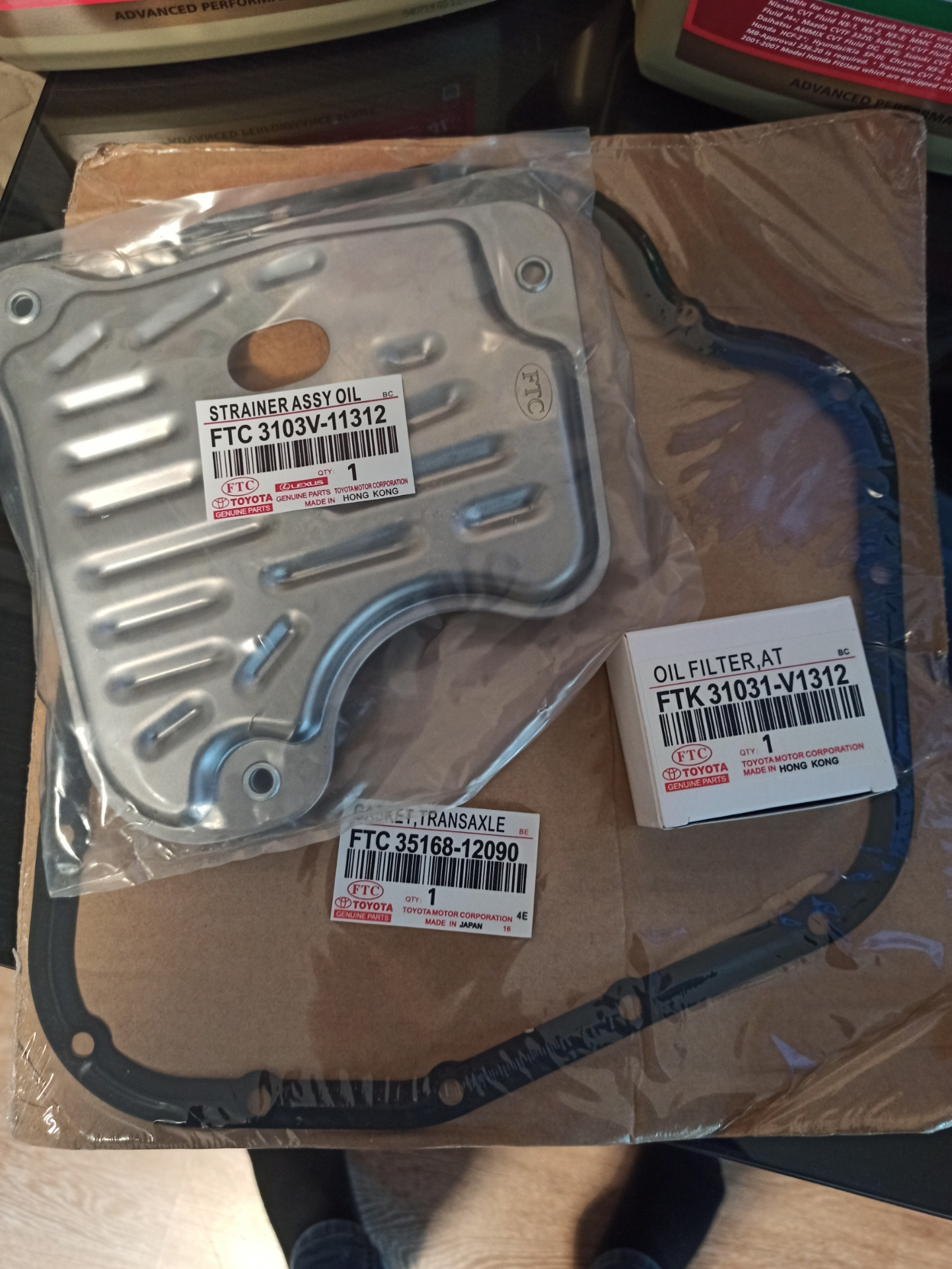 Замена масла в вариаторе K310 — Toyota ist (2G), 1,5 л, 2008 года ...