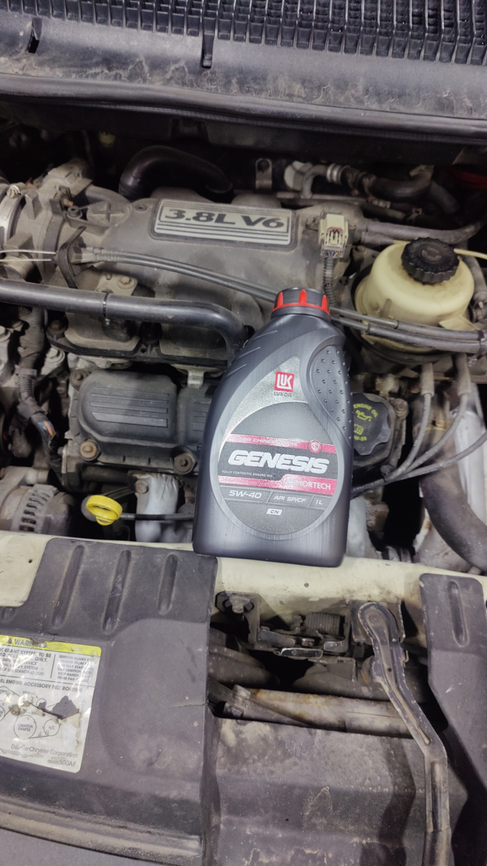 Пост 13 — Dodge Grand Caravan 4g 3 8 л 2005 года визит на сервис