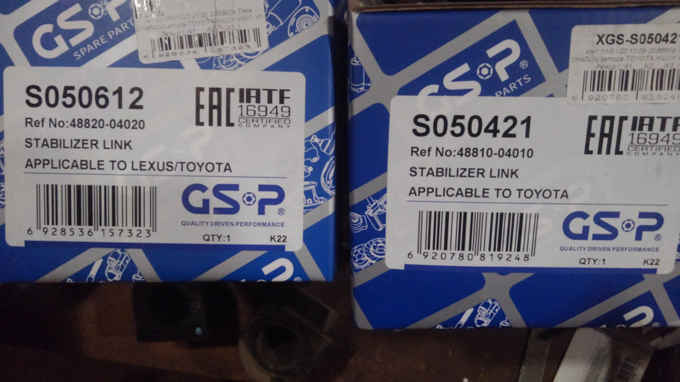 Drive2 спрашивает как дела — нормально сломал шпильку колеса — Toyota ...