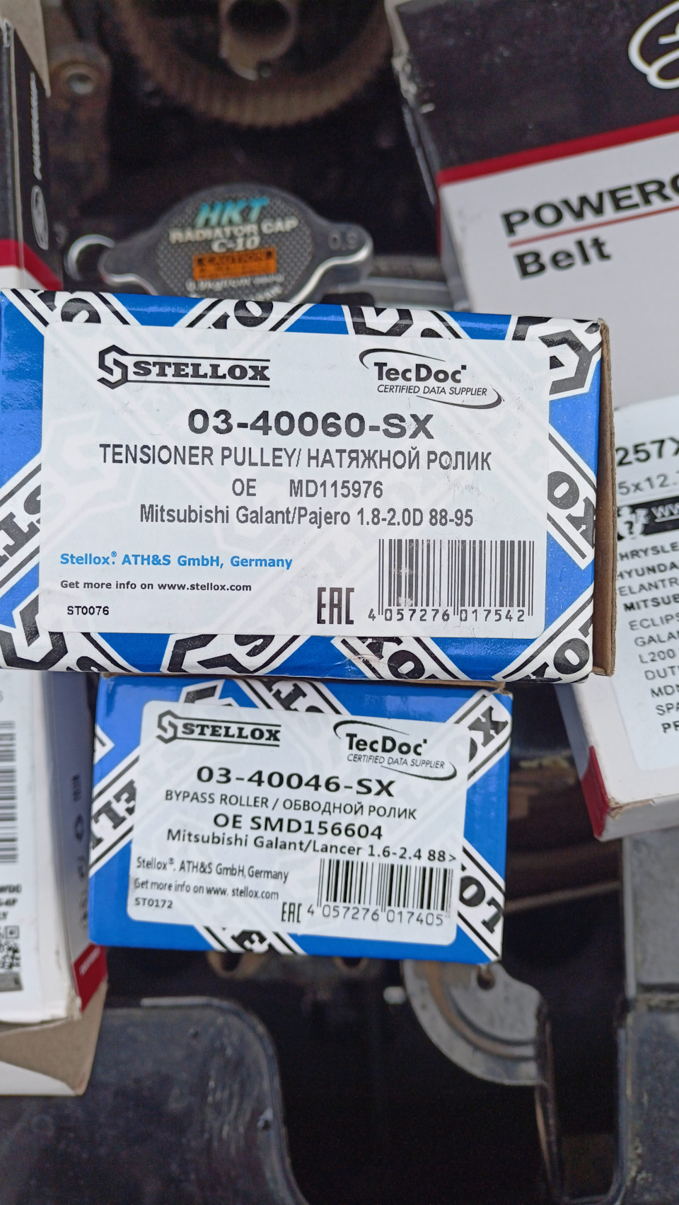 Замена грм — Great Wall Hover, 2 л, 2014 года | расходники | DRIVE2