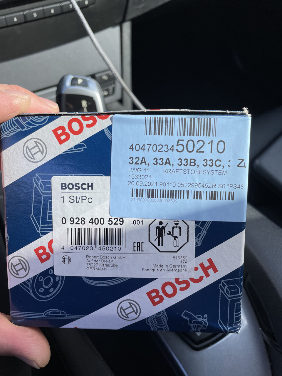 0928400529 Датчик массового расхода воздуха BOSCH | Запчасти на DRIVE2