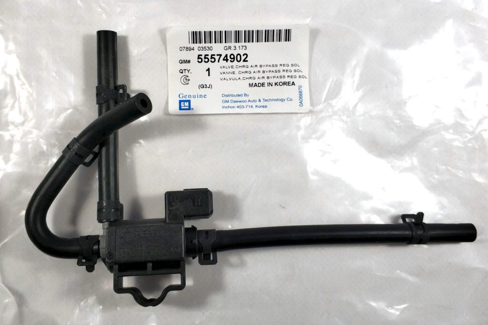 Нужна помощь в установлении неисправности. Приехала турбина — Opel ...