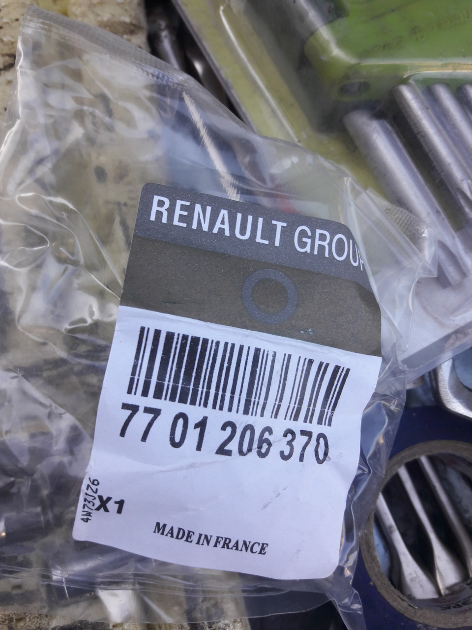 Героическая гибель рхх — Renault Logan (1G), 1,4 л, 2012 года | поломка ...