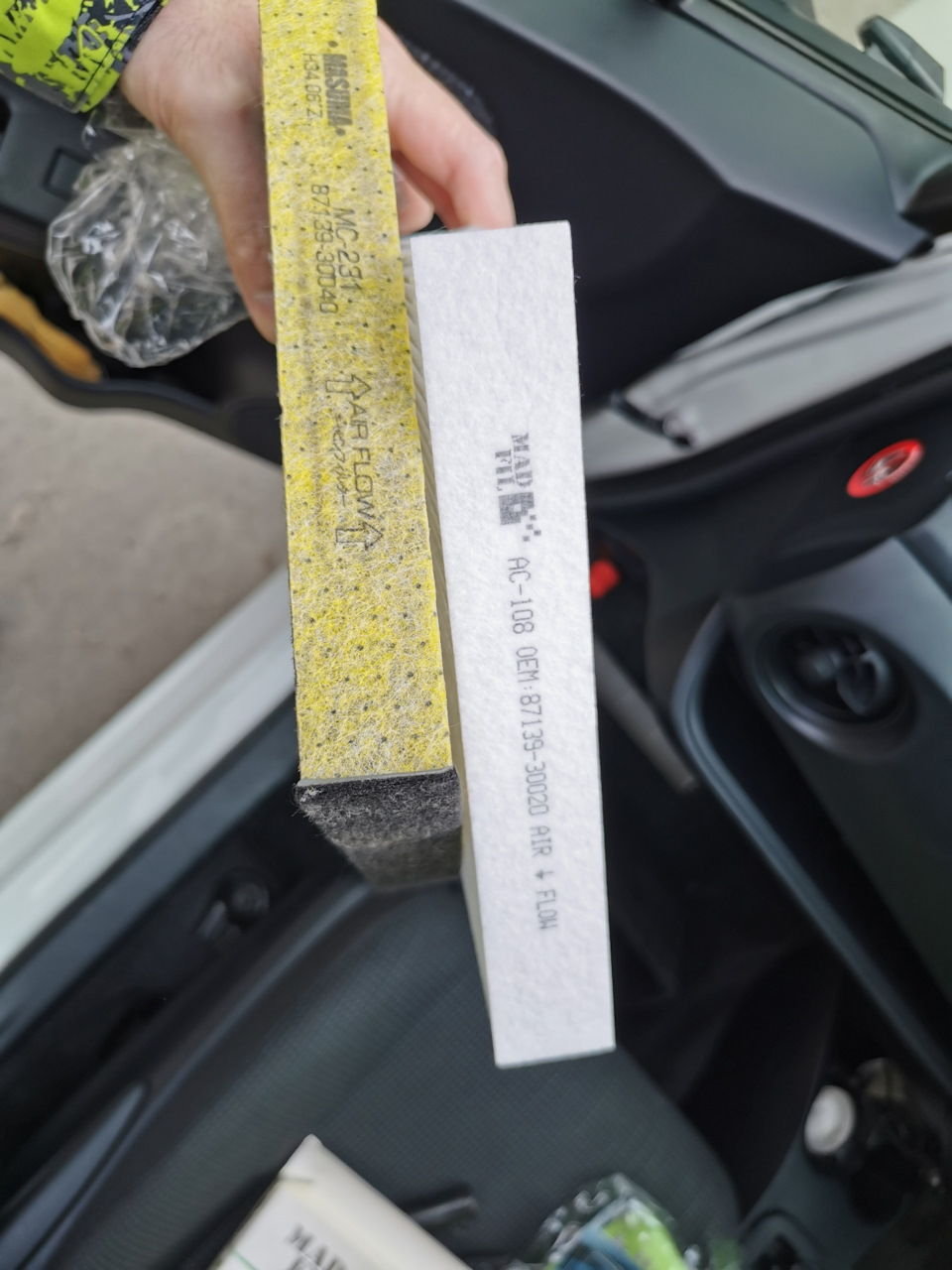 8713930040 Фильтр, воздух во внутренном пространстве TOYOTA LEXUS ...