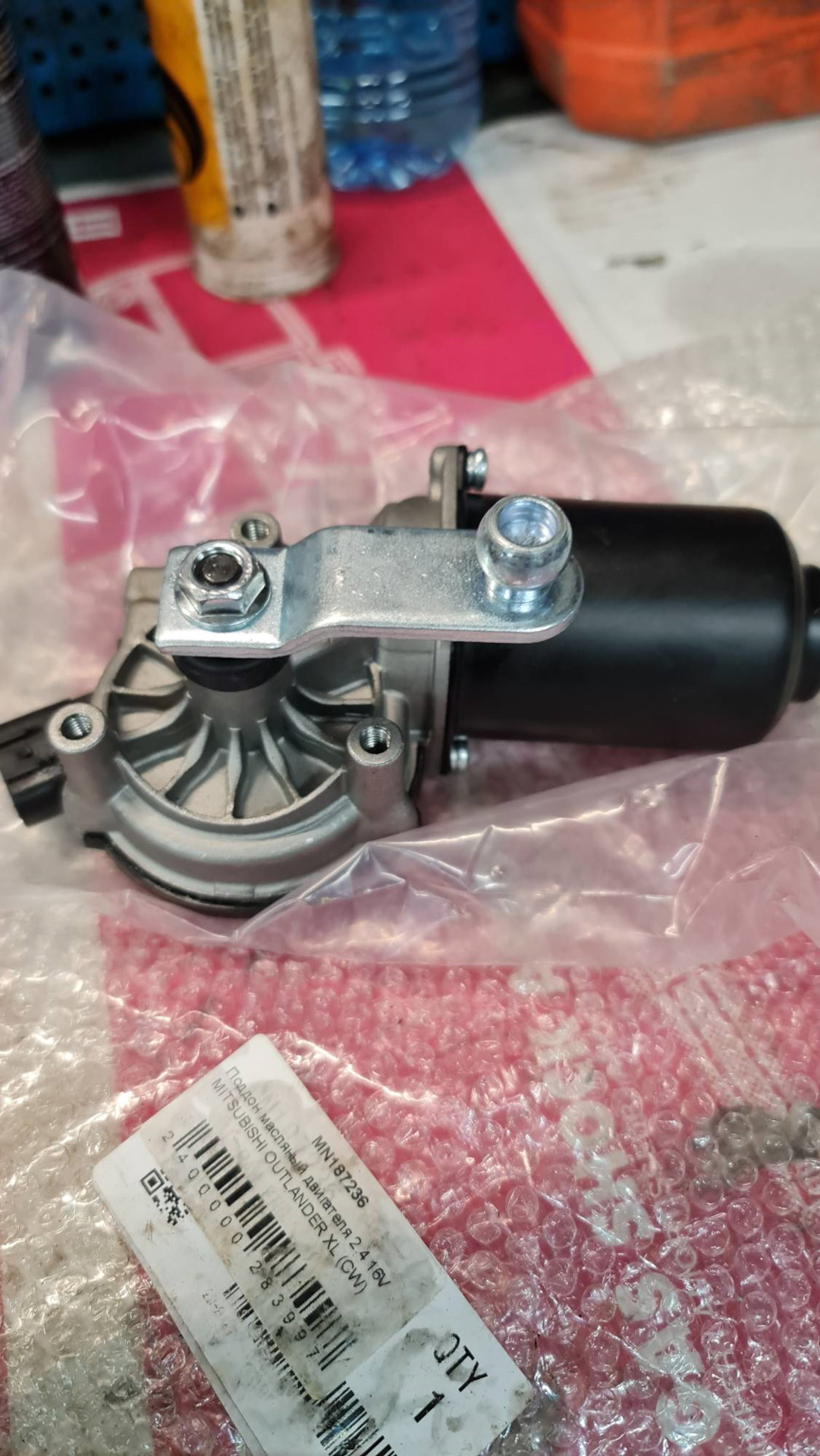 Никогда такого не было и вот опять… стекла и дворники — Mitsubishi ...