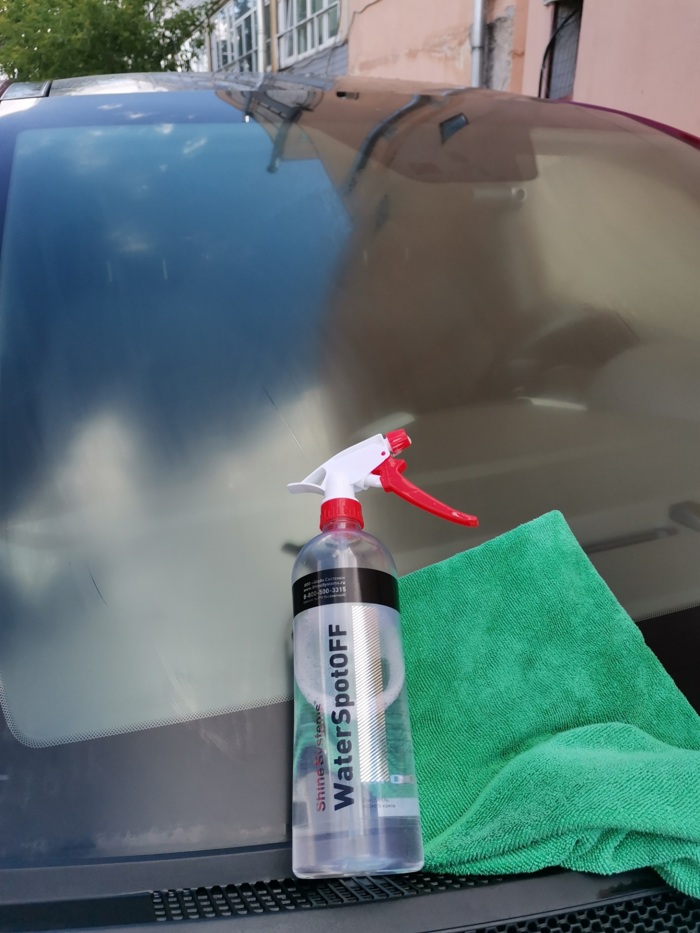 Water spot Off от Shine Systems — KIA Venga, 1,6 л, 2012 года | мойка ...