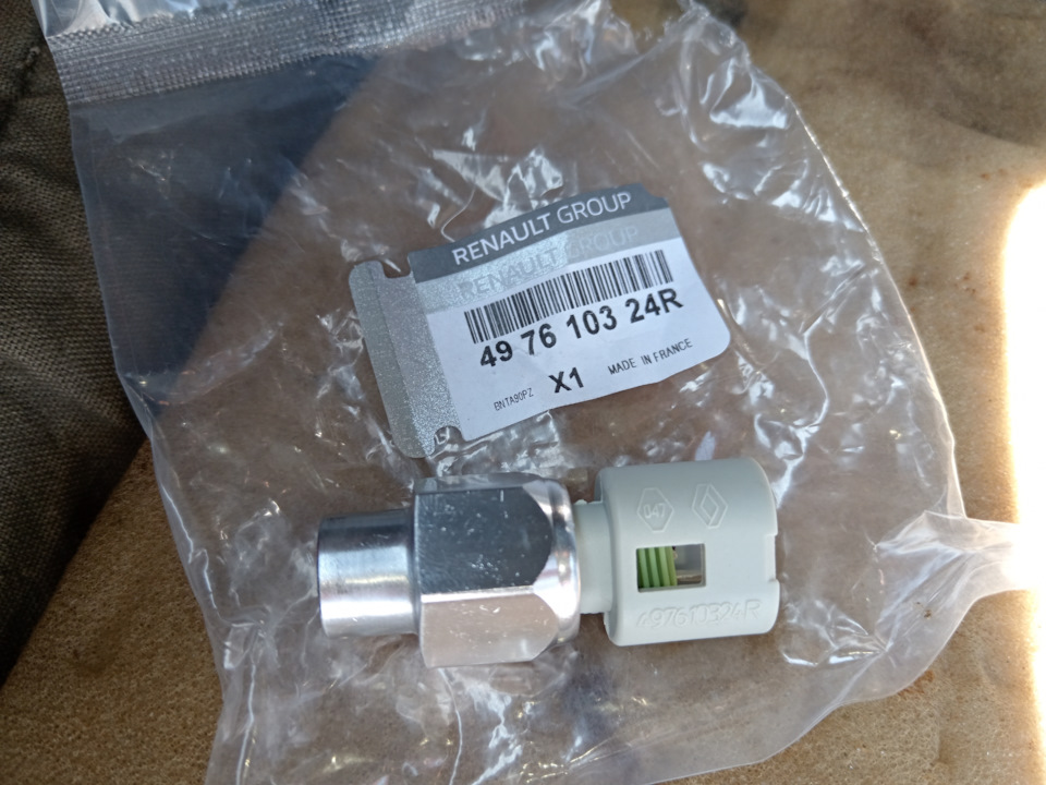 497610324R Датчик давления гидроусилителя руля RENAULT | Запчасти на DRIVE2