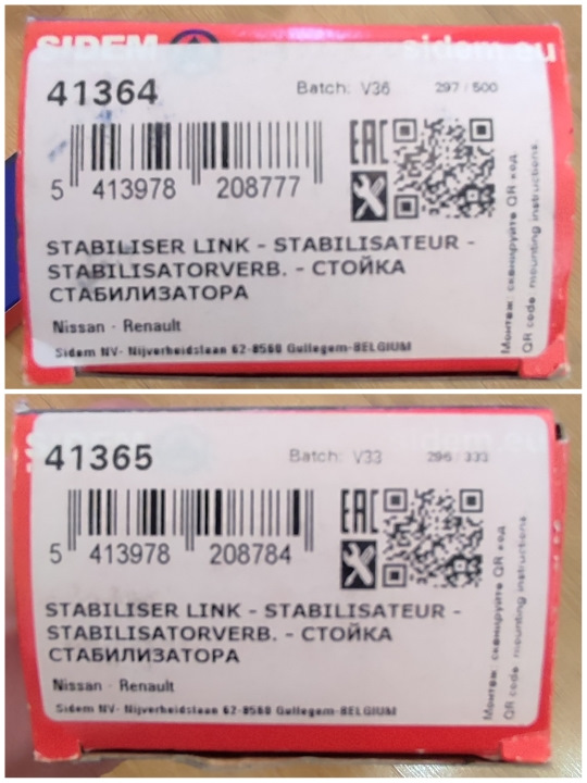 #71 Замена стоек стабилизатора и пыльников шаровых опор. Развал ...