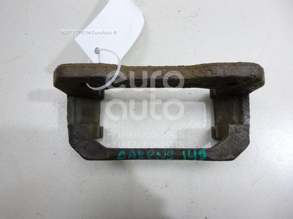 0K2FA33281 Анкерная скоба тормозного суппорта KIA HYUNDAI | Запчасти на ...