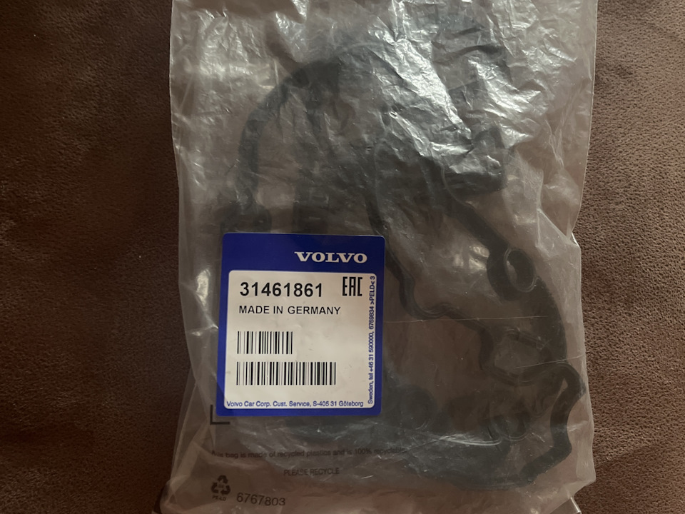 31461861 прокладка Volvo | Запчасти на DRIVE2