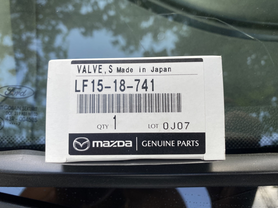 LF1518741 Клапан электоромагнитный Mazda | Запчасти на DRIVE2
