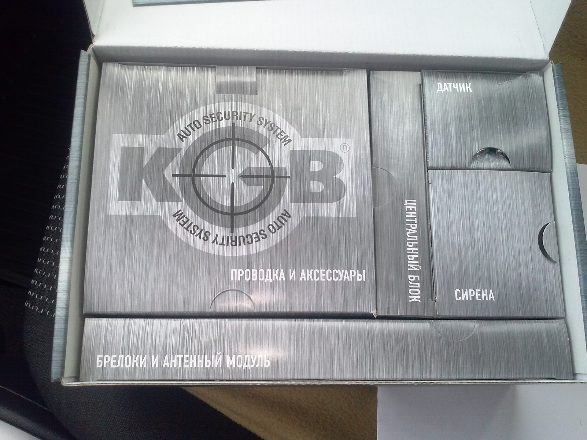 Смена охраны на KGB FX-8. — Lada Granta, 1,6 л, 2013 года | визит на сервис | DRIVE2