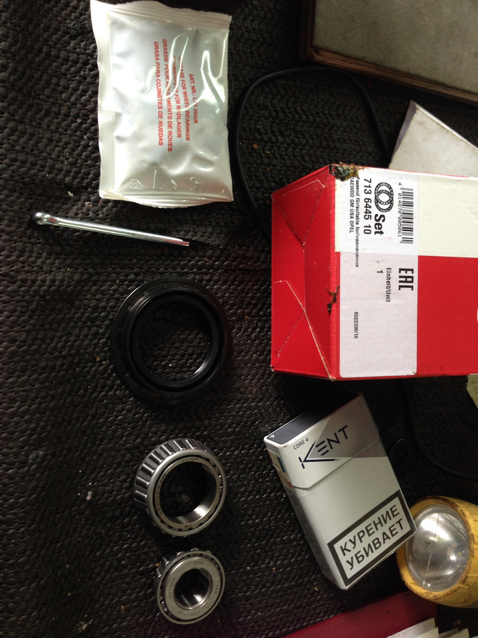 713644510 Комплект подшипника ступицы колеса FAG | Запчасти на DRIVE2