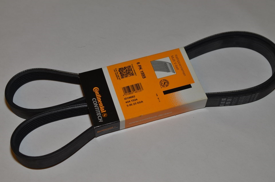 6PK1557 Ремень поликлиновой генератора/55580052//DONGIL DONGIL ...