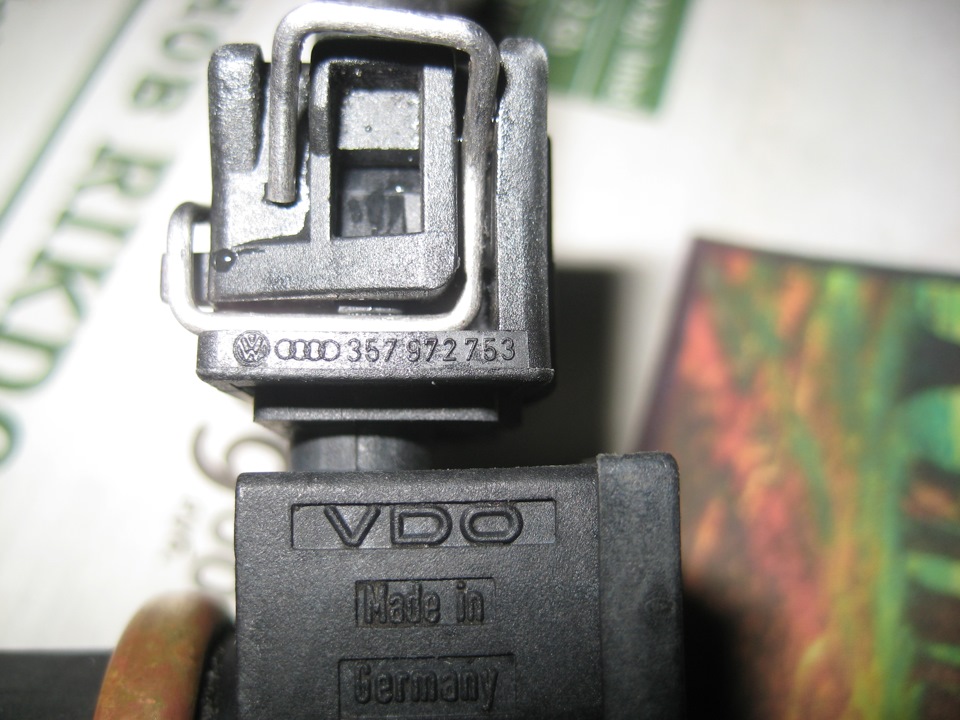 357972753 Корпус плоского разъема VAG | Запчасти на DRIVE2