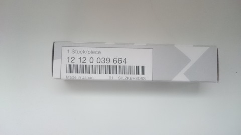 12120039664 Свеча зажигания BMW | Запчасти на DRIVE2