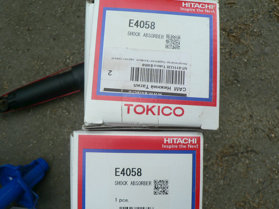 E4058 Амортизатор TOKICO | Запчасти на DRIVE2