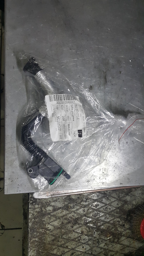 06J103213E Шланг вентиляции картера двигателя / AUDI A3, A4, A5, Q5, TT ...