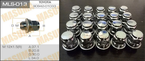 9094201033 гайка колеса TOYOTA LEXUS | Запчасти на DRIVE2