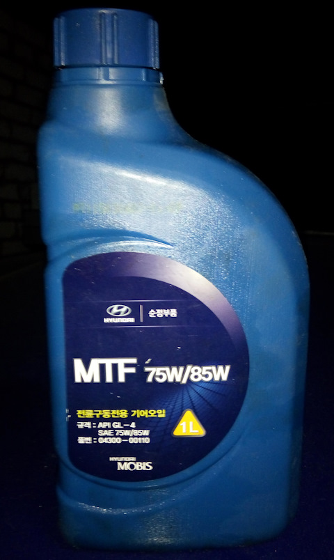 0430000110 МАСЛО ТРАНСМИССИОННОЕ, МИНЕРАЛЬНОЕ, МАРКИ "HP 75W-85", В ...