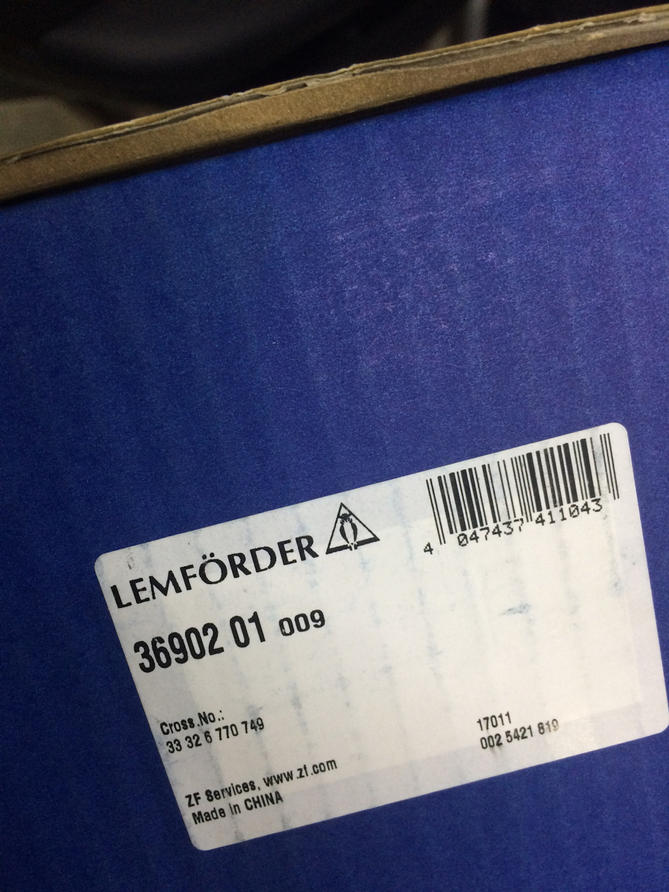 A0025421819 Реле Mercedes | Запчасти на DRIVE2