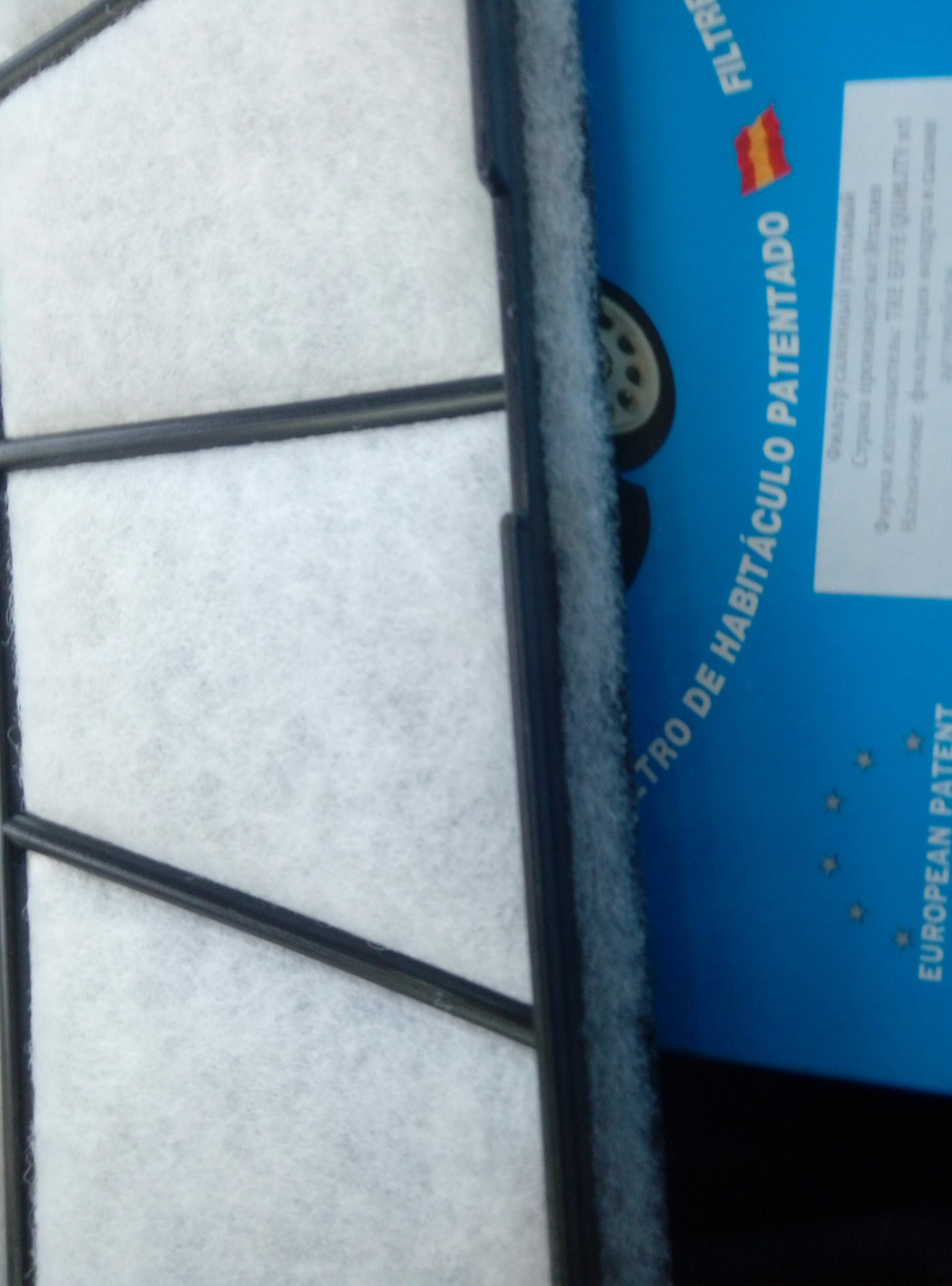 Фильтр салона 3f quality — Citroen C2, 1,4 л, 2004 года | плановое ТО ...