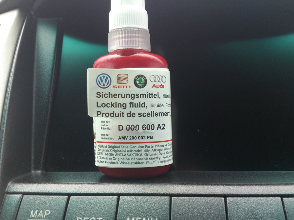 D000600A2 ГЕРМЕТИК/SICHMITTEL VAG | Запчасти на DRIVE2