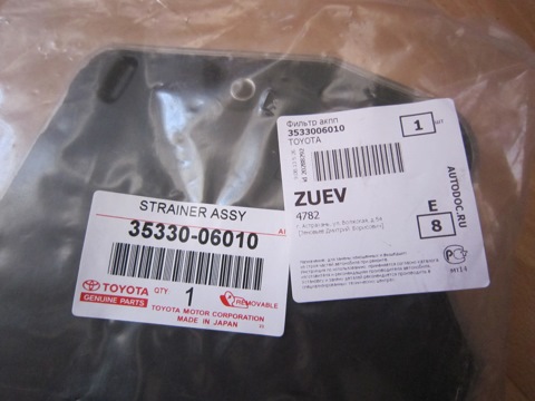 3533006010 ФИЛЬТР АКПП TOYOTA LEXUS | Запчасти на DRIVE2