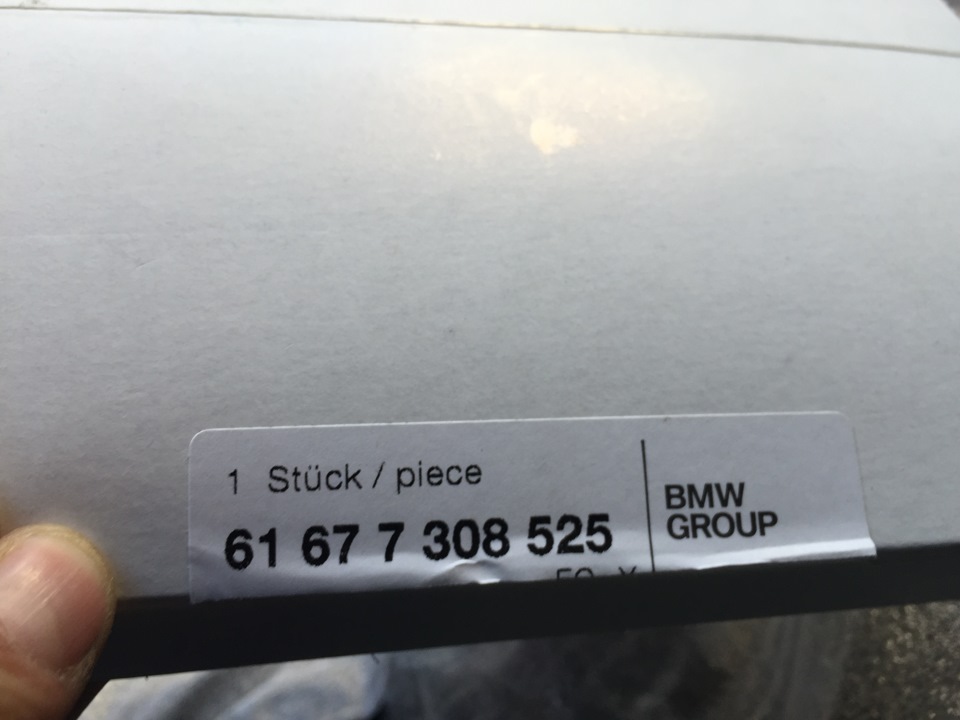 Замена форсунки омывателя фар — BMW X6 (E71/E72), 3 л, 2013 года ...