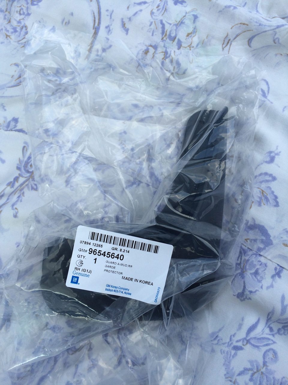 96545640 Брызговик задний правый / Chevrolet Lacetti, Nubira 03~ GM ...