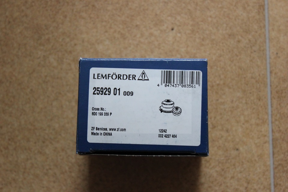 2592901 Подушка двигателя передняя LEMFORDER | Запчасти на DRIVE2