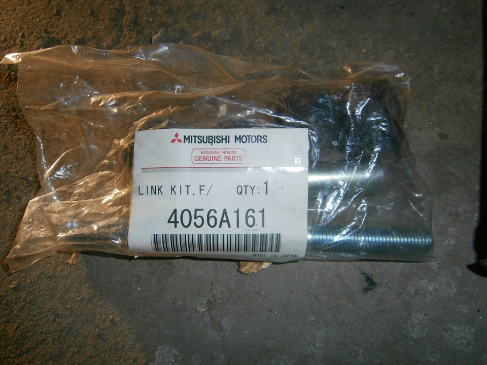 замена резинок стабилизатора и сайлентблоков передних рычагов митсубиси ...