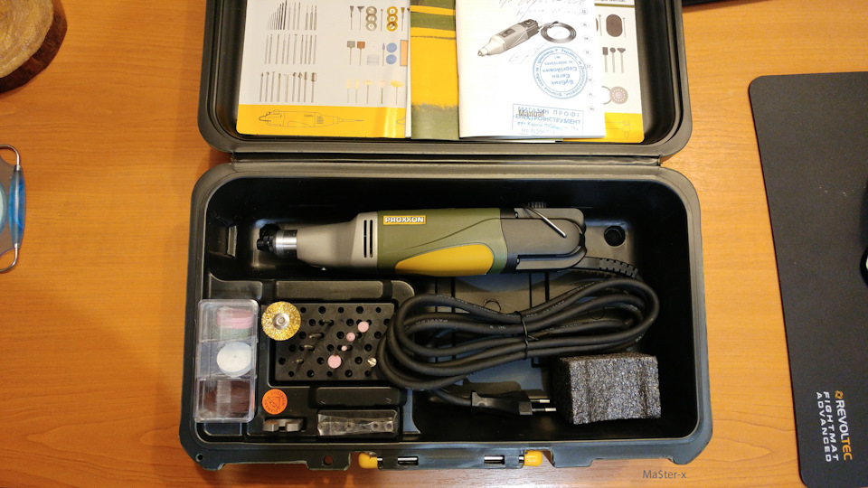 Proxxon dremel set store