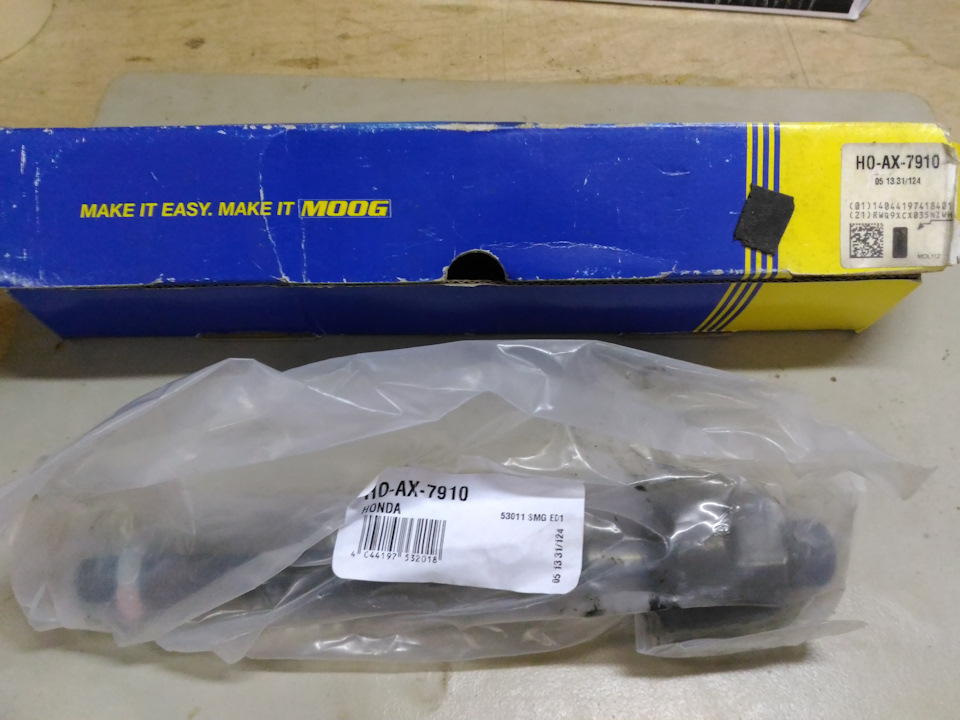 53011SMGE01 РУЛЕВАЯ ТЯГА CIVIC (FK17), 2006.01~ Honda | Запчасти на DRIVE2