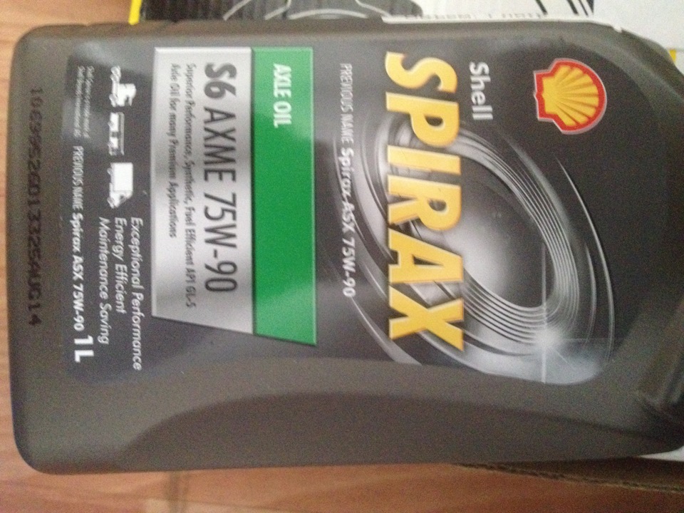 Прибыли запчасти. Скоро замена! — BMW 3 series (E46), 3 л, 2002 года ...