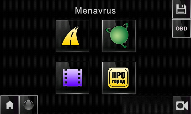 Установка прошивки Menavrus на Medianav Evolution — Renault Duster (1G), 1,5 л, 2017 года ...