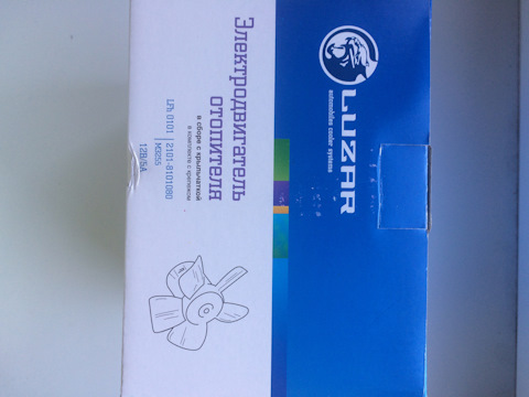 LFH0101 Электровентилятор отопителя для автомобилей Лада 2101-2107 (шарик. подшипники) LUZAR ...