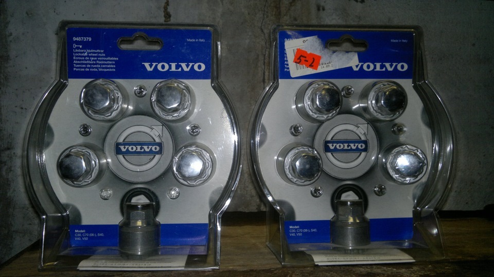 9487379 Секретки Volvo | Запчасти на DRIVE2