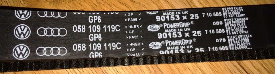 058109119C Ремень зубчатый VAG | Запчасти на DRIVE2