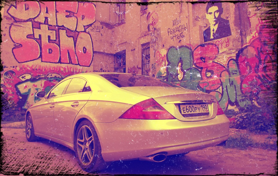 Немного новых фоток — Mercedes-Benz CLS (W219), 3,5 л, 2004 года ...