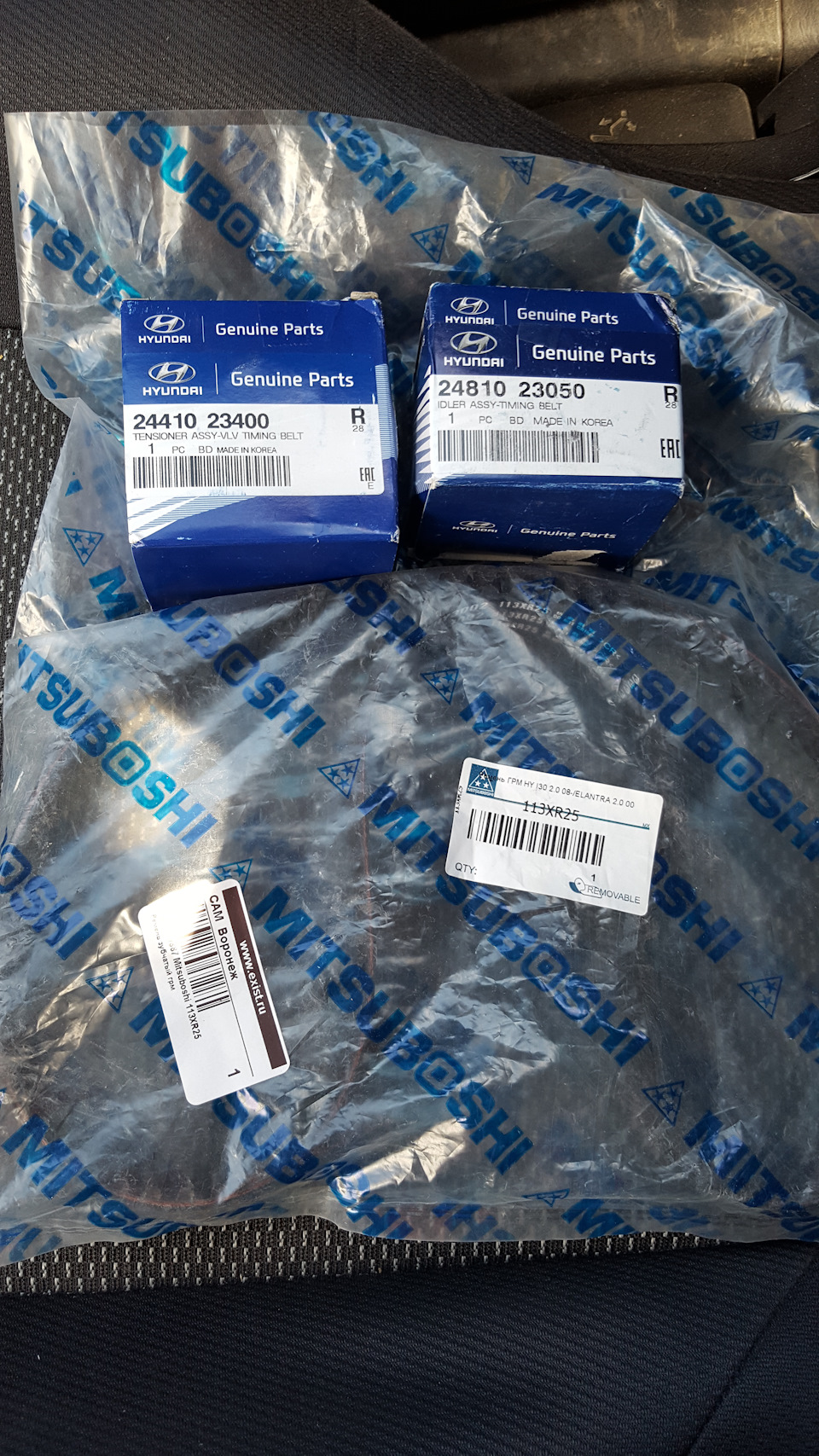 2441023400 Шкив натяжителя ремня грм KIA HYUNDAI | Запчасти на DRIVE2