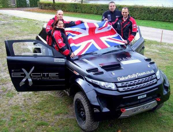 Range Rover Evoque Desert Warrior 3 — DRIVE2