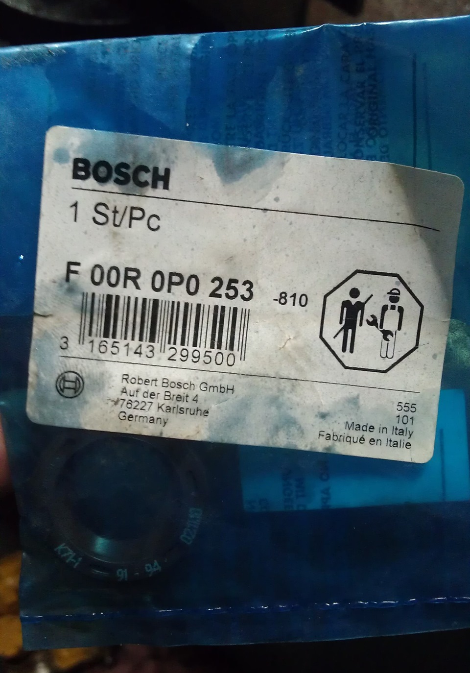 253810 Вороток шарнирный 3/8DR, 250 мм OMBRA | Запчасти на DRIVE2