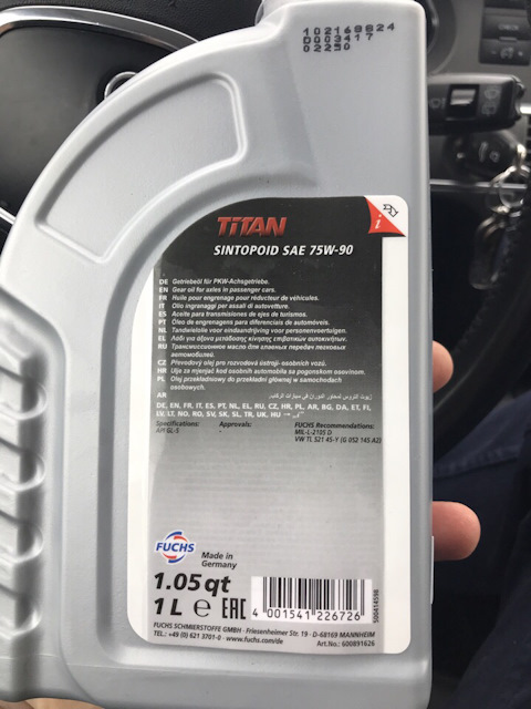 G052145A2 Трансмиссионное масло VAG | Запчасти на DRIVE2