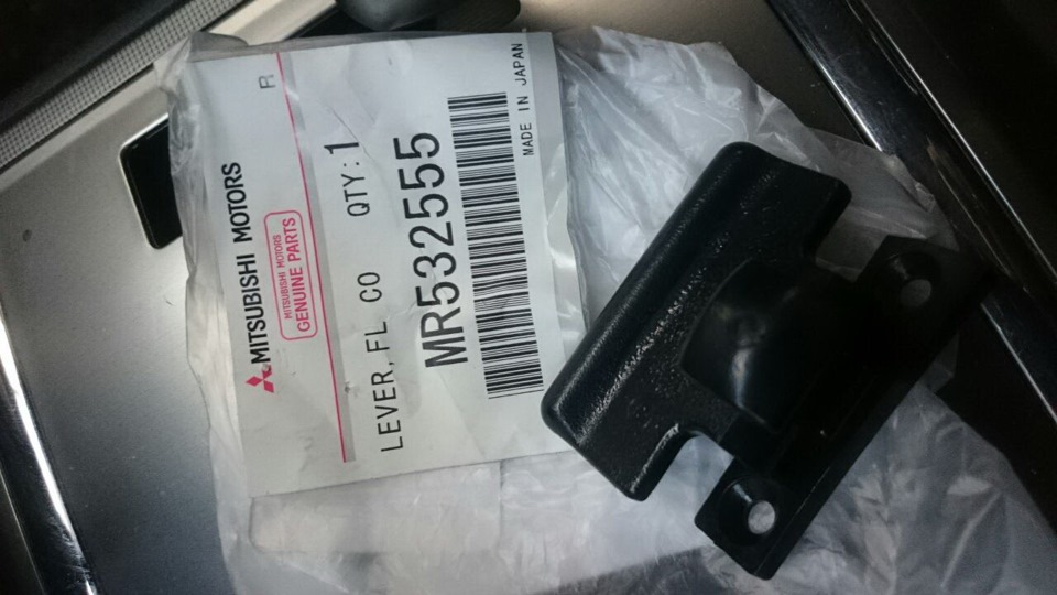 MR532555 РУЧКА БАРДАЧКА PAJERO IV Mitsubishi | Запчасти на DRIVE2