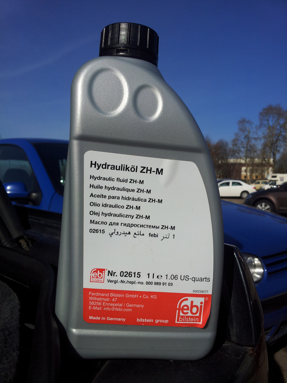 02615 Гидравлическая жидкость для гидропневматической подвески и ...