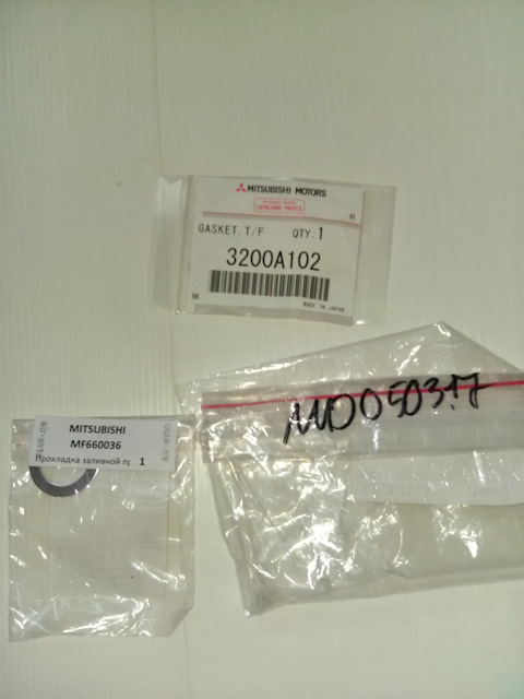 3200A102 Прокладка пробки раздаточной Mitsubishi | Запчасти на DRIVE2